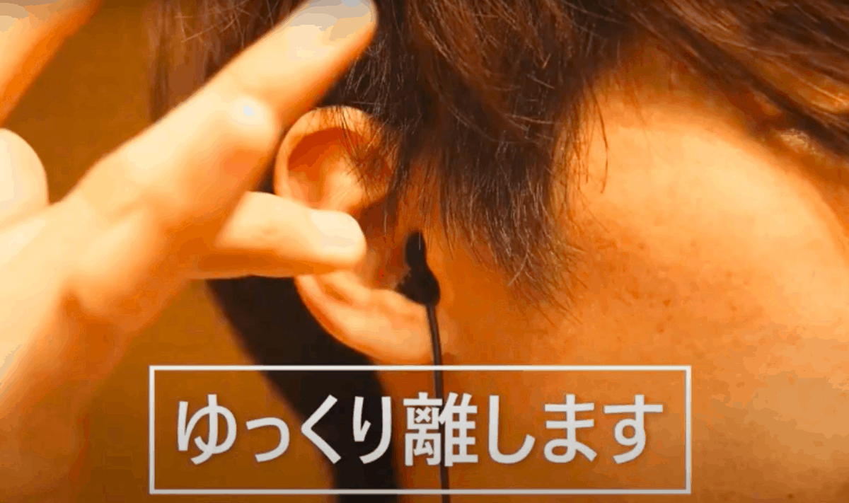 【INAIR M360 レビュー】自分だけに聴こえる世界最小のスピーカー | カジェログ