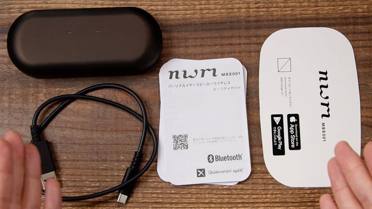 nwm MBE001 レビュー｜音がほぼ漏れない!? 最新鋭の耳を塞がないイヤホン | カジェログ