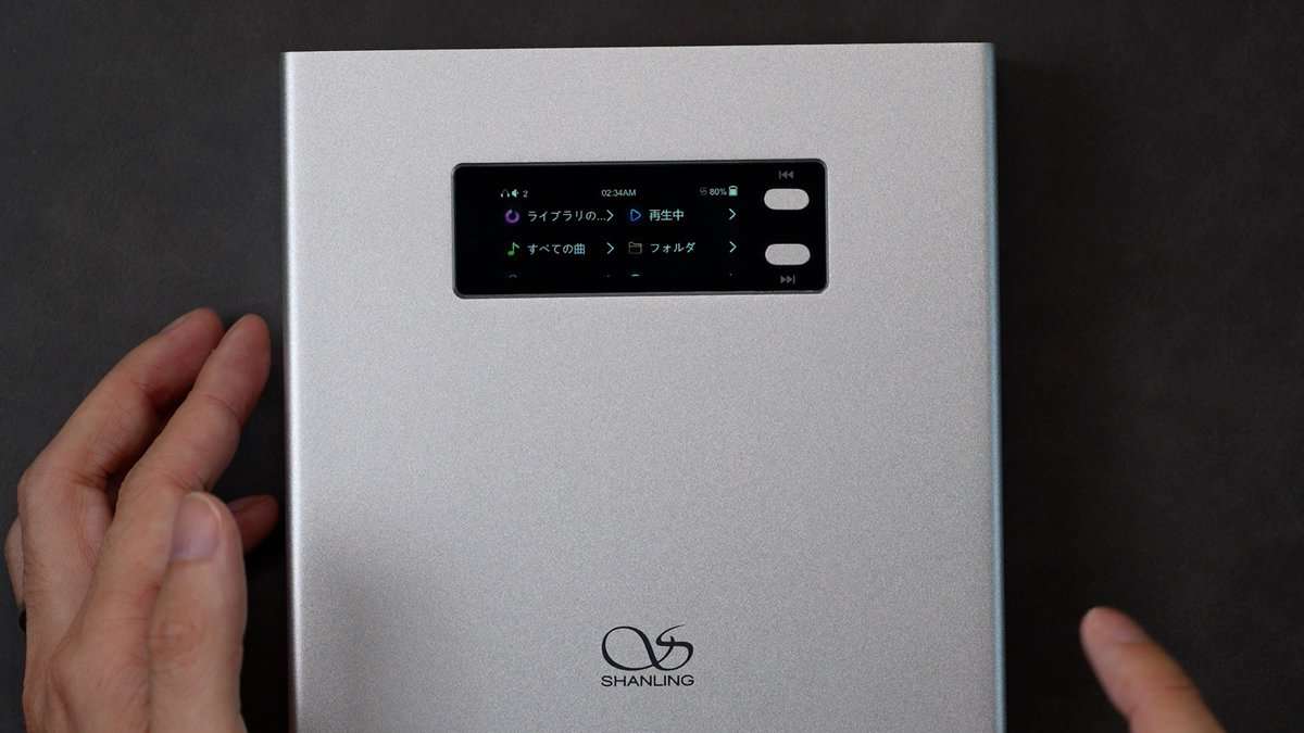 【4.4mm搭載!?】CDをCDのまま高音質で聴ける最新プレイヤー！Shanling EC Mini レビュー | カジェログ