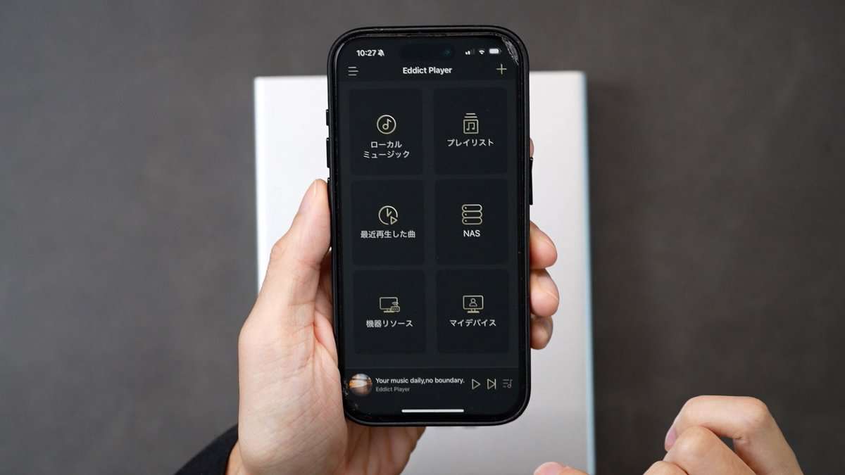 【4.4mm搭載!?】CDをCDのまま高音質で聴ける最新プレイヤー！Shanling EC Mini レビュー | カジェログ
