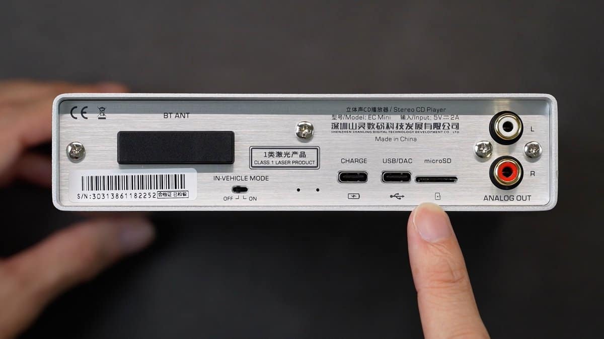 【4.4mm搭載!?】CDをCDのまま高音質で聴ける最新プレイヤー！Shanling EC Mini レビュー | カジェログ