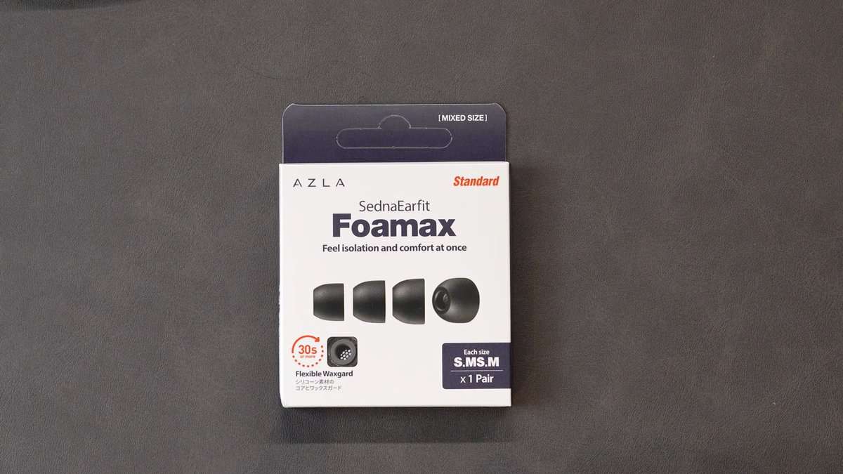 【理想のフォームイヤーピース】 AZLA SednaEarfit Foamaxを使ったらWF-1000XM5のある悩みが解消した件【レビュー ...
