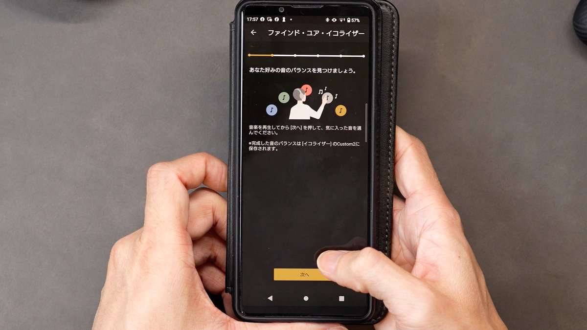 【理想のフォームイヤーピース】 AZLA SednaEarfit Foamaxを使ったらWF-1000XM5のある悩みが解消した件【レビュー ...