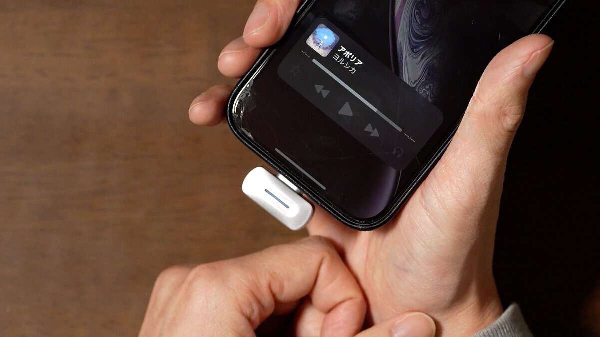 FiiO BT11 レビュー｜iPhoneでもLDACが使える神アクセサリー……？ | カジェログ