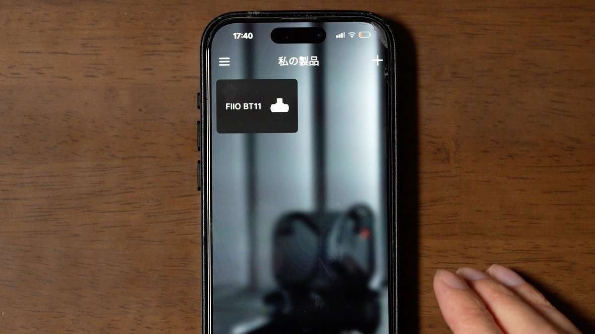 FiiO BT11 レビュー｜iPhoneでもLDACが使える神アクセサリー……？ | カジェログ