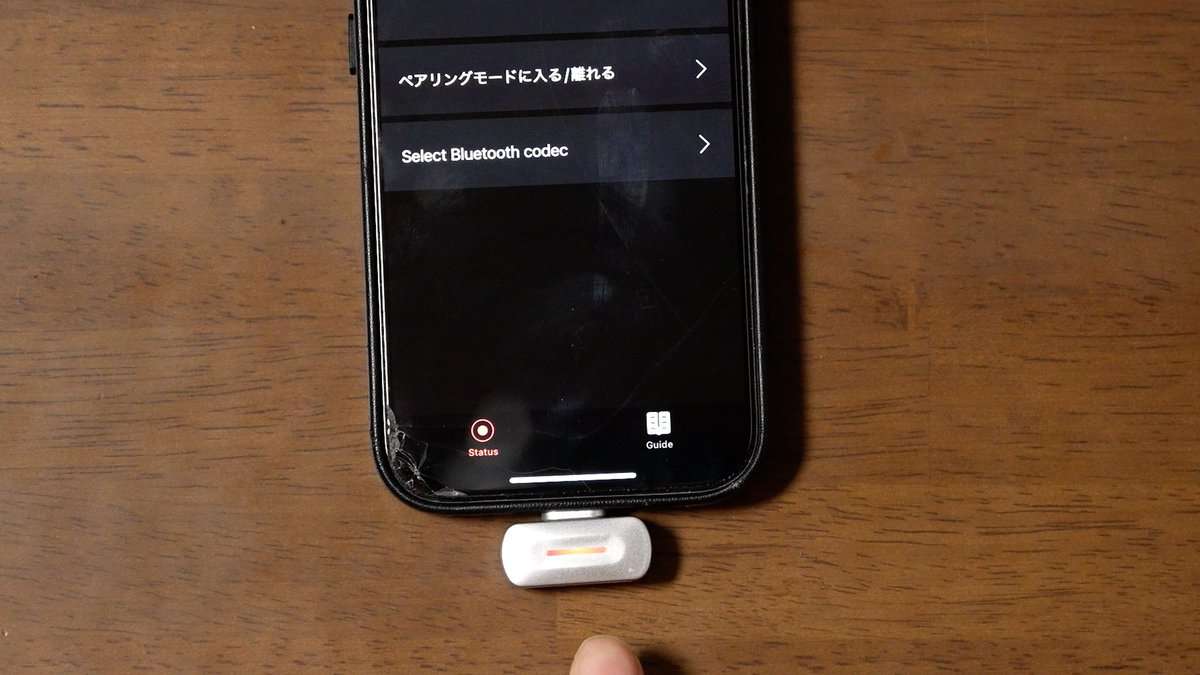 FiiO BT11 レビュー｜iPhoneでもLDACが使える神アクセサリー……？ | カジェログ
